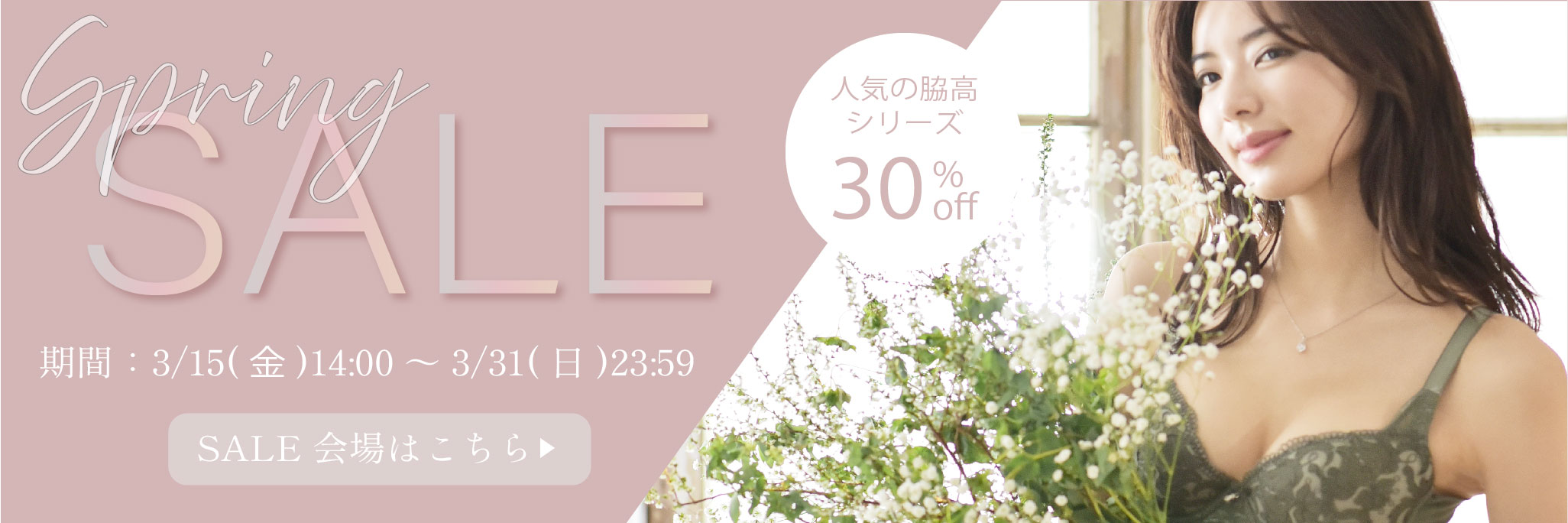 美匠 オフィシャルサイト