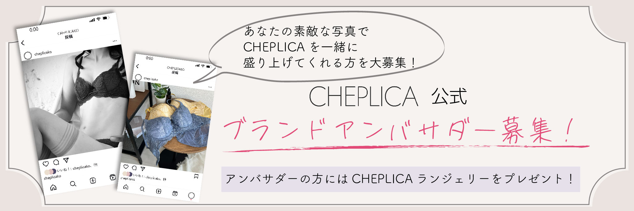 美匠 オフィシャルサイト